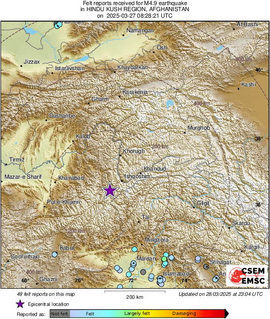 EMSC - European-Mediterranean Seismological Centre