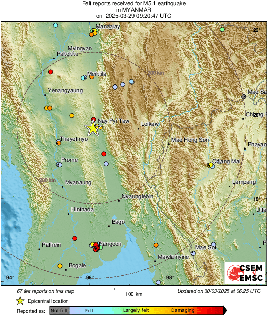 EMSC - European-Mediterranean Seismological Centre