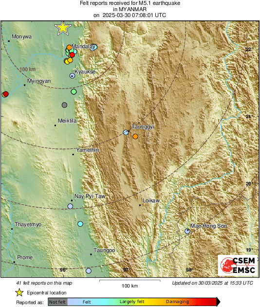 EMSC - European-Mediterranean Seismological Centre